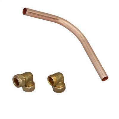 Mira Inlet Pipe Accessory (1.1788.443) | CEF